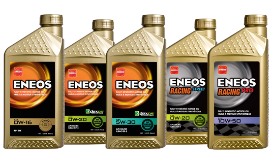 Home | Performance Motor Oil & Transmission Fluid | ENEOS