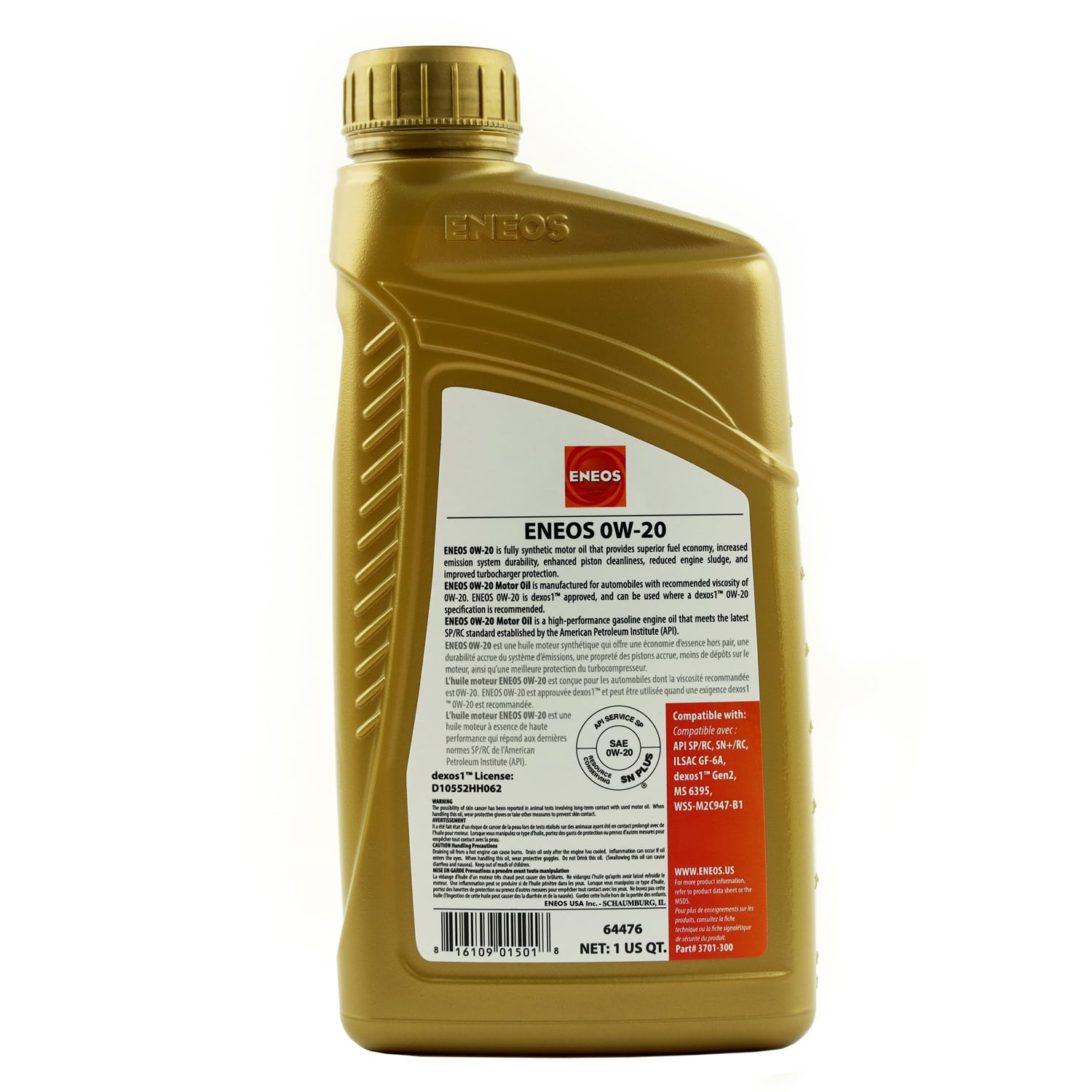 Eneos 0w20