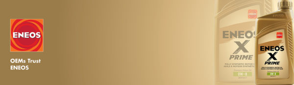 ENEOS Announces X Prime 0W-8 Coming in 2023 | Performance Motor Oil & Transmission Fluid | ENEOS