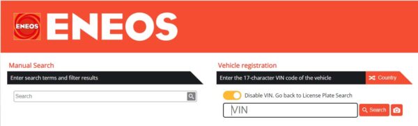 Find Your ENEOS Products! | Performance Motor Oil & Transmission Fluid | ENEOS