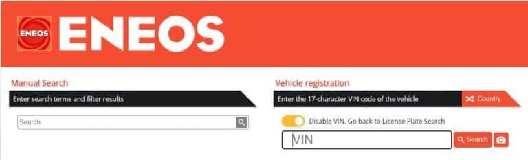 Find Your ENEOS Products! | Performance Motor Oil & Transmission Fluid | ENEOS